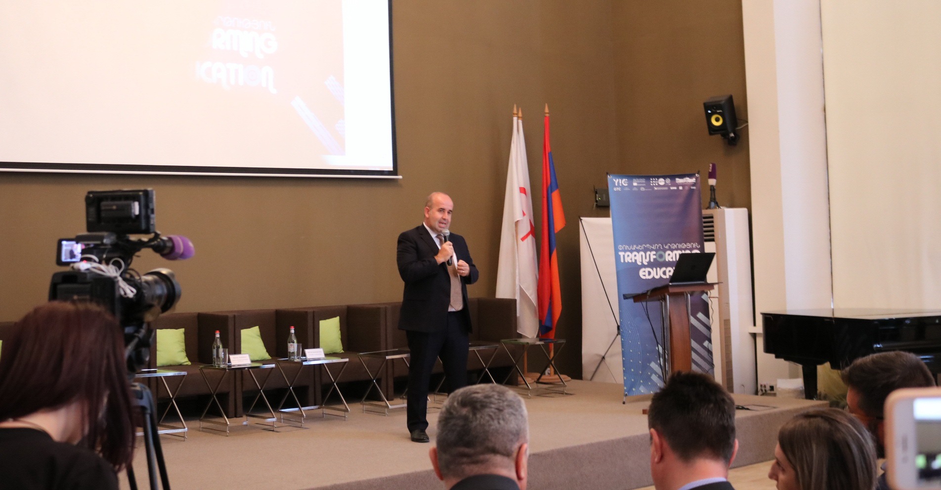 Gyumri Technology Center hosts International Youth Day celebrations ...