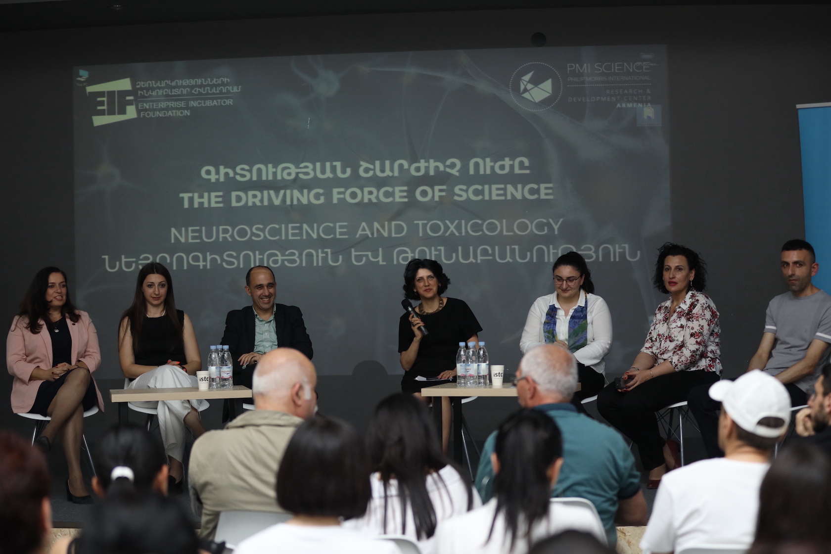 The activities in the framework of the “Driving Force of Science” series continue – Blog ...